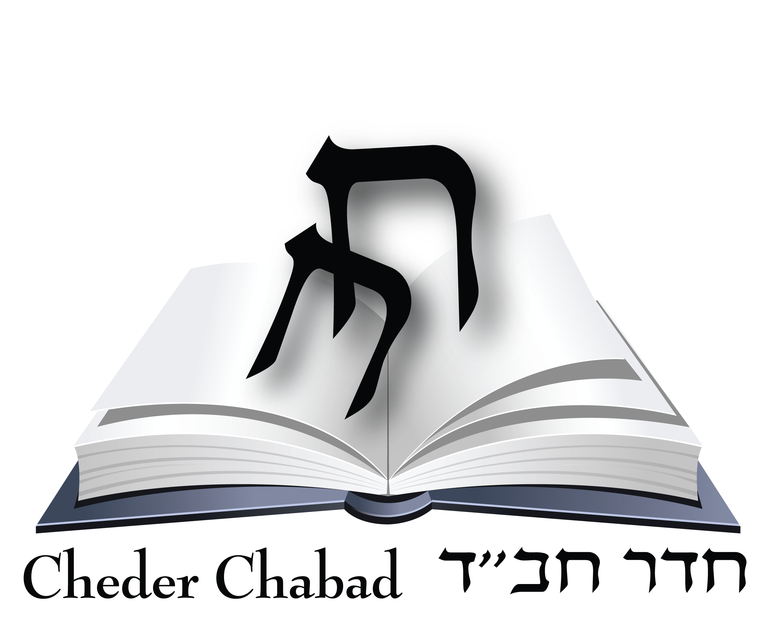 Cheder Chabad of Baltimore – By Styles